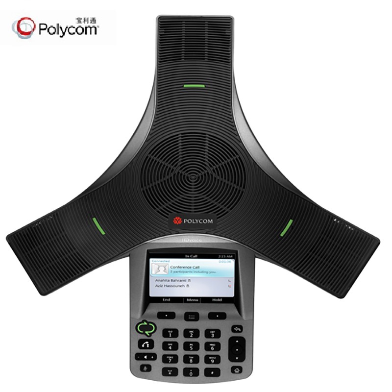Polycom CX3000 MAROC
